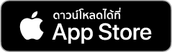 readAwrite รี้ดอะไร้ต์ | นิยาย นิยายออนไลน์ แหล่งกบดานใหม่ สำหรับผู้ที่ ...