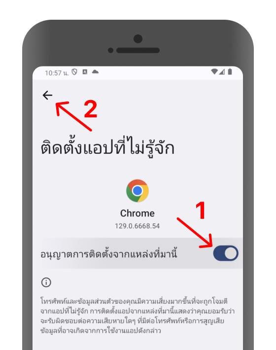 readAwrite รี้ดอะไร้ต์ | นิยาย นิยายออนไลน์ แหล่งกบดานใหม่ สำหรับผู้ที่รักการอ่านและเขียน